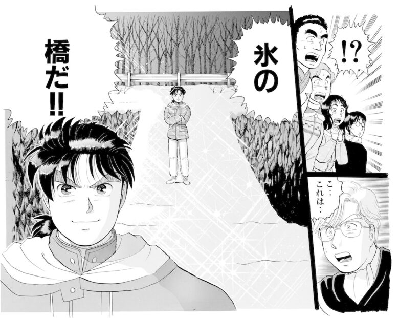 「金田一少年の事件簿」で一つだけ無理矢理過ぎるトリックあるよな | にじログ